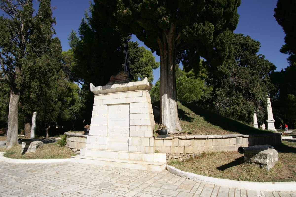ΚΗΠΟΣ ΤΩΝ ΗΡΩΩΝ. ΑΝ ΟΧΙ ΤΩΡΑ, ΠΟΤΕ; – Messolonghi News
