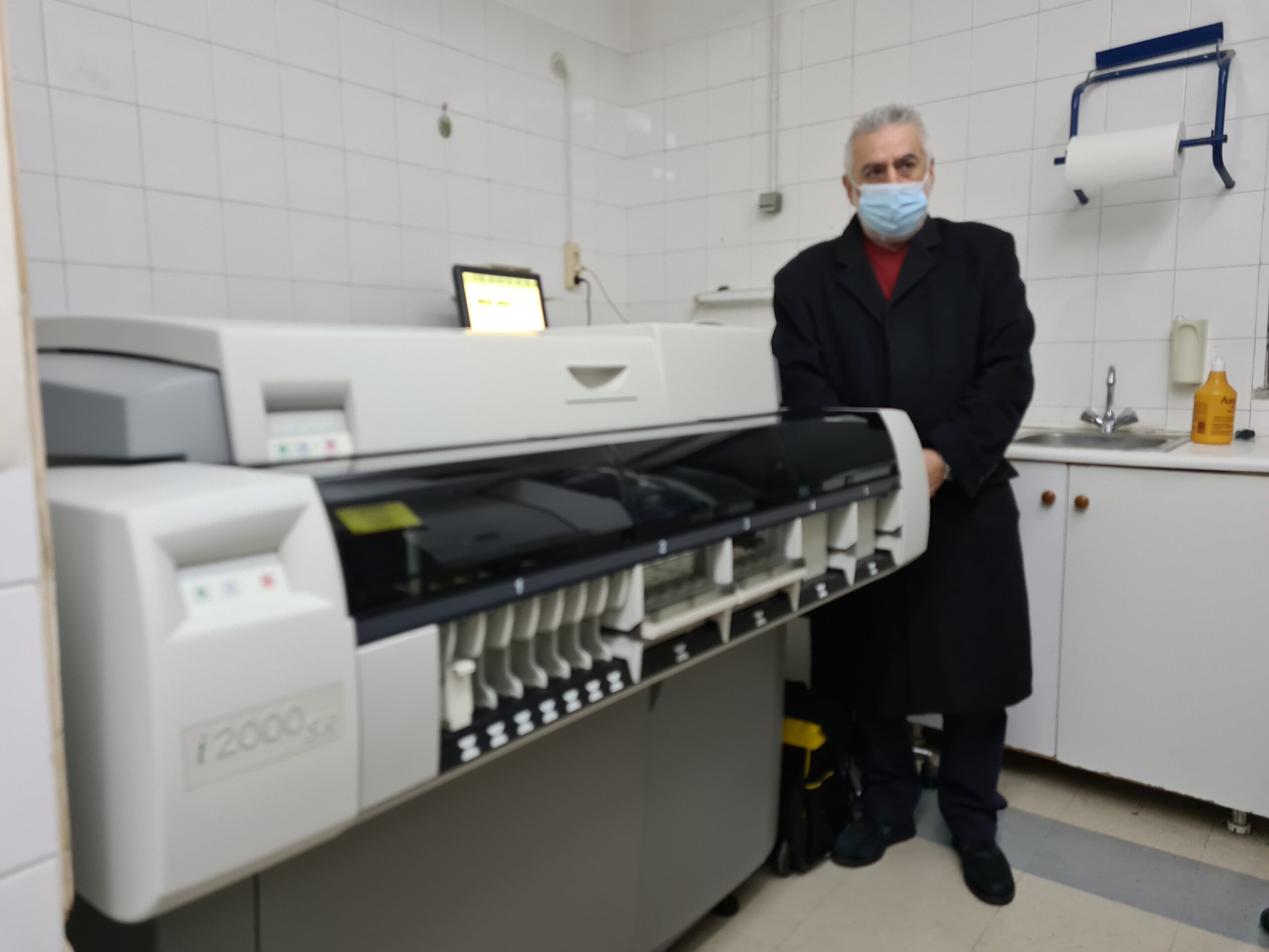 Πιο γρήγορα τα αποτελέσματα αιματολογικών εξετάσεων στο Νοσοκομείο ...