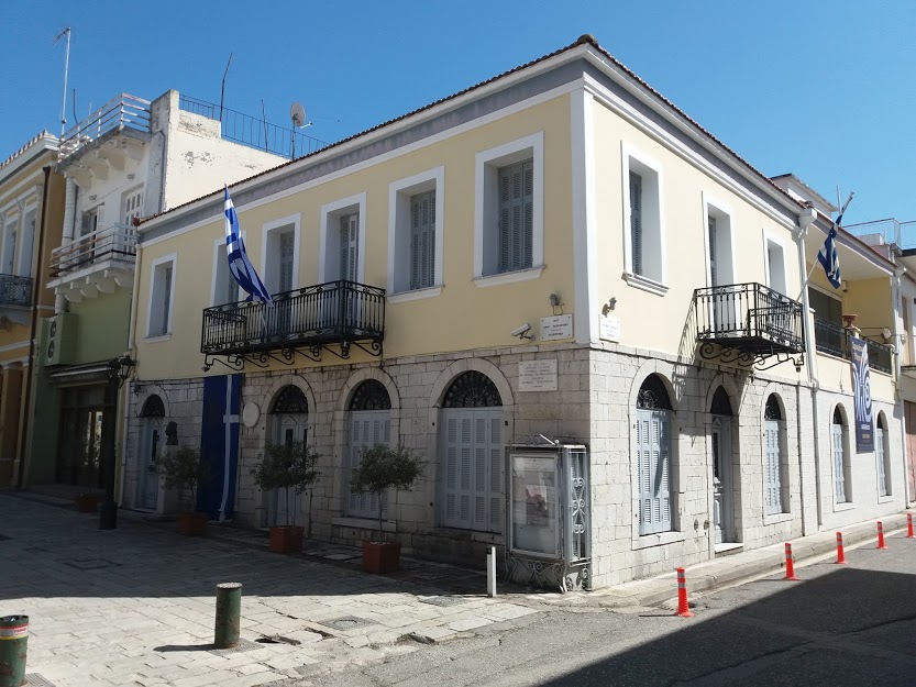 ΜΕΣΟΛΟΓΓΙ: Ευγενικές δωρεές στη ΔΙΕΞΟΔΟ στη μνήμη αγαπημένων προσώπων ...